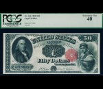 Old American Money | U.S. Paper Money Dealer | U.S. Currency Dealer ...