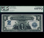 Old American Money | U.S. Paper Money Dealer | U.S. Currency Dealer ...
