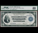 Old American Money | U.S. Paper Money Dealer | U.S. Currency Dealer ...
